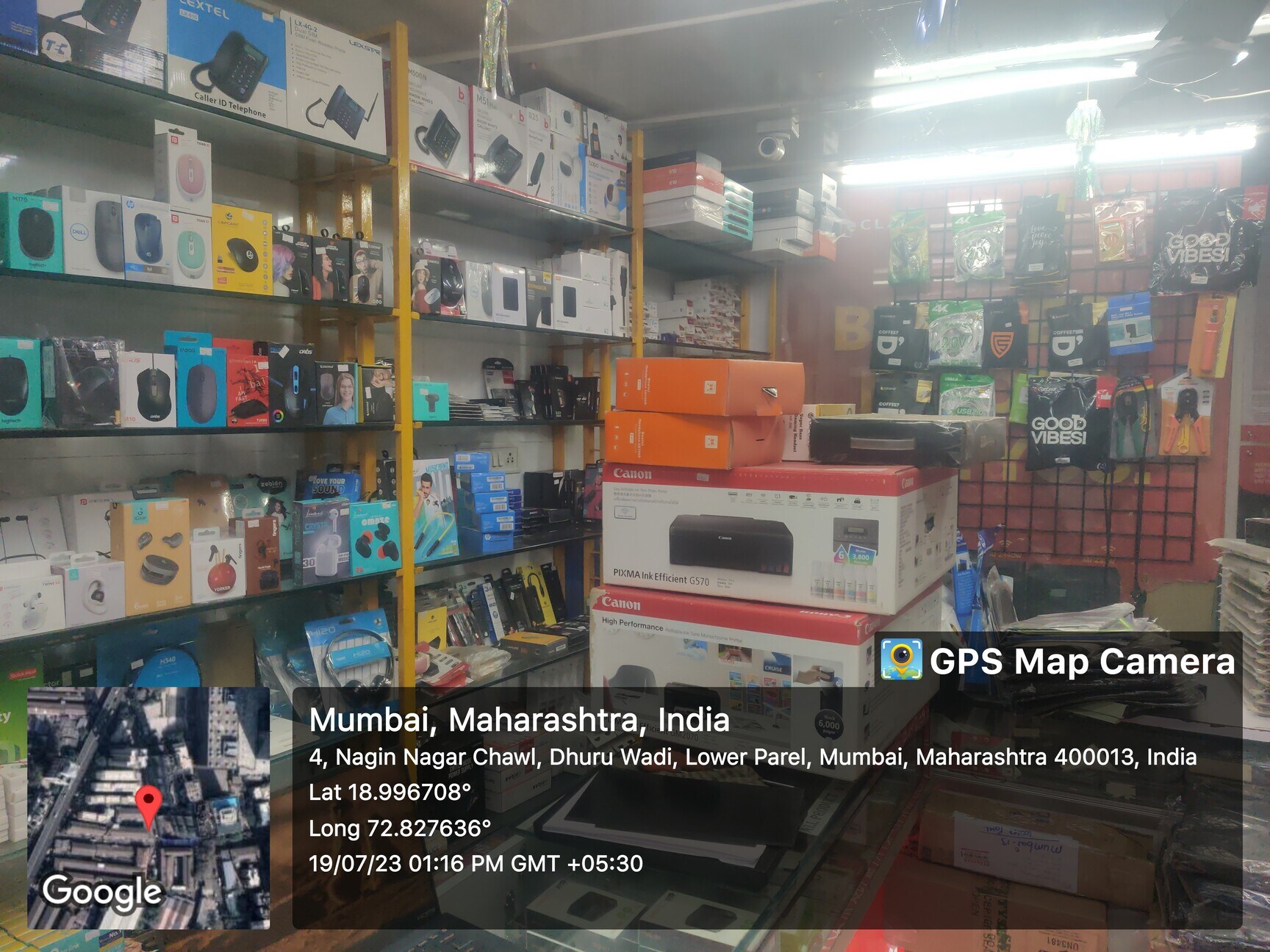Pooja Enterprise in Lower Parel, Mumbai - Best Computer Accessory ...