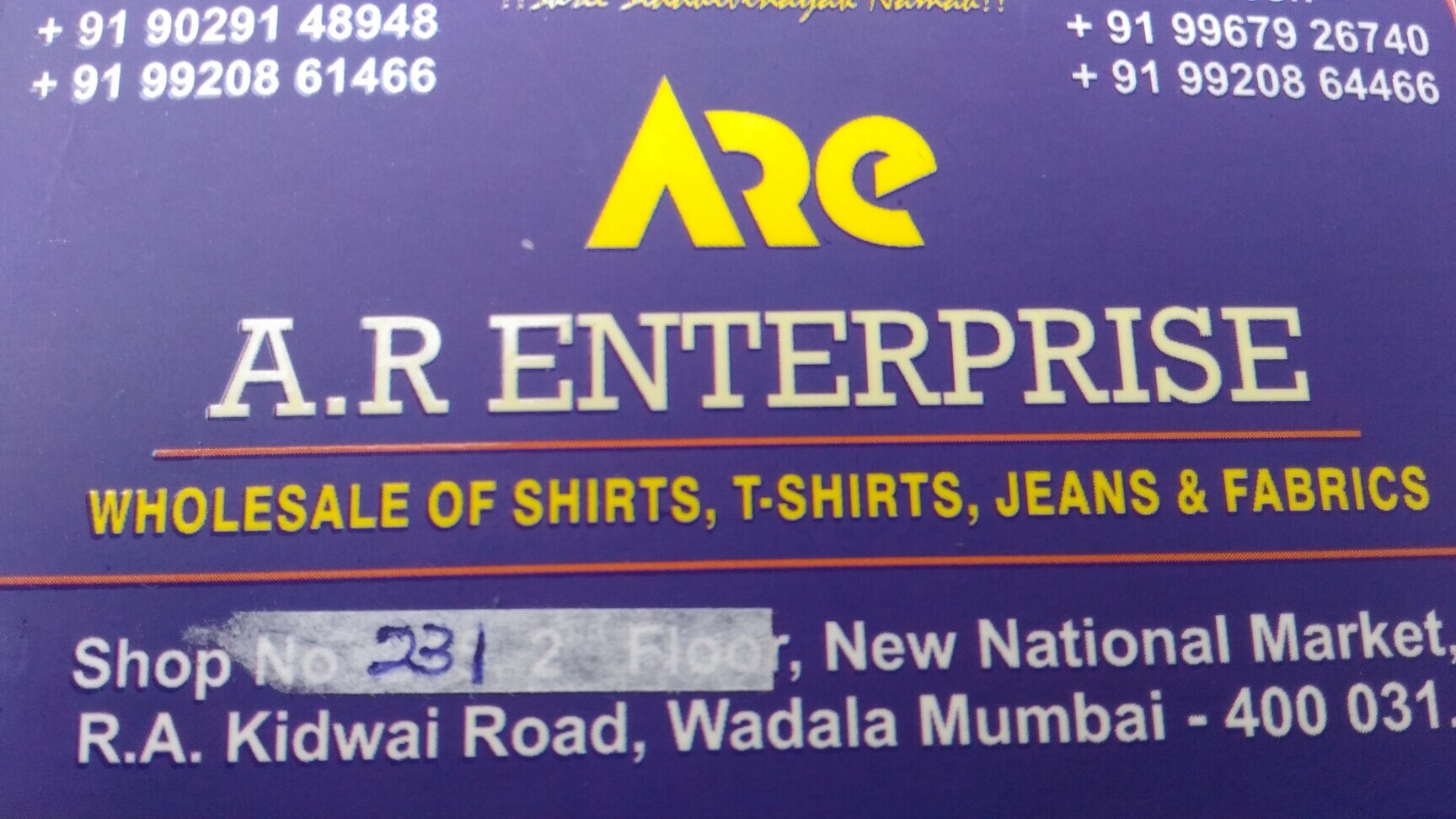A R Enterprises (Closed Down) in Wadala West, Mumbai - Best in Mumbai ...