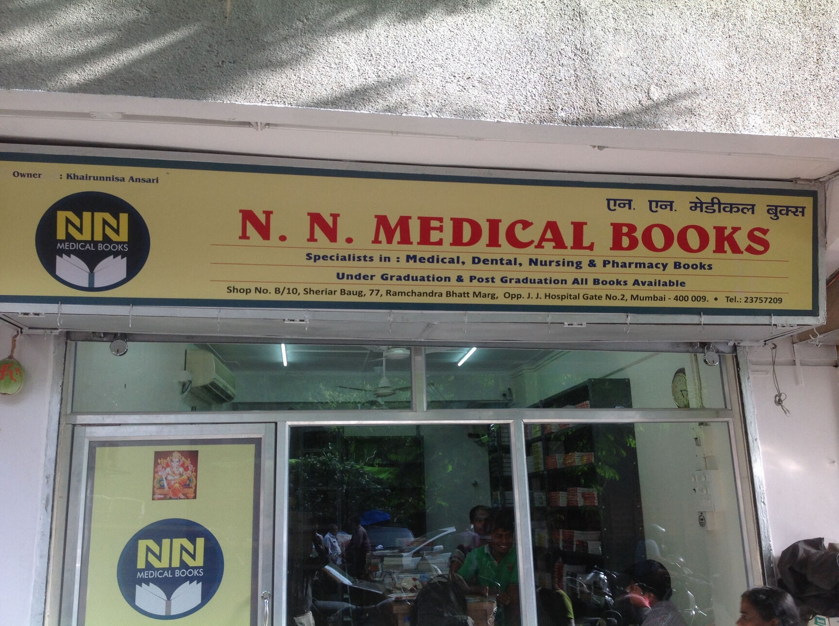 Top Book Shops near Welingkar Institute Of Management Matunga East ...