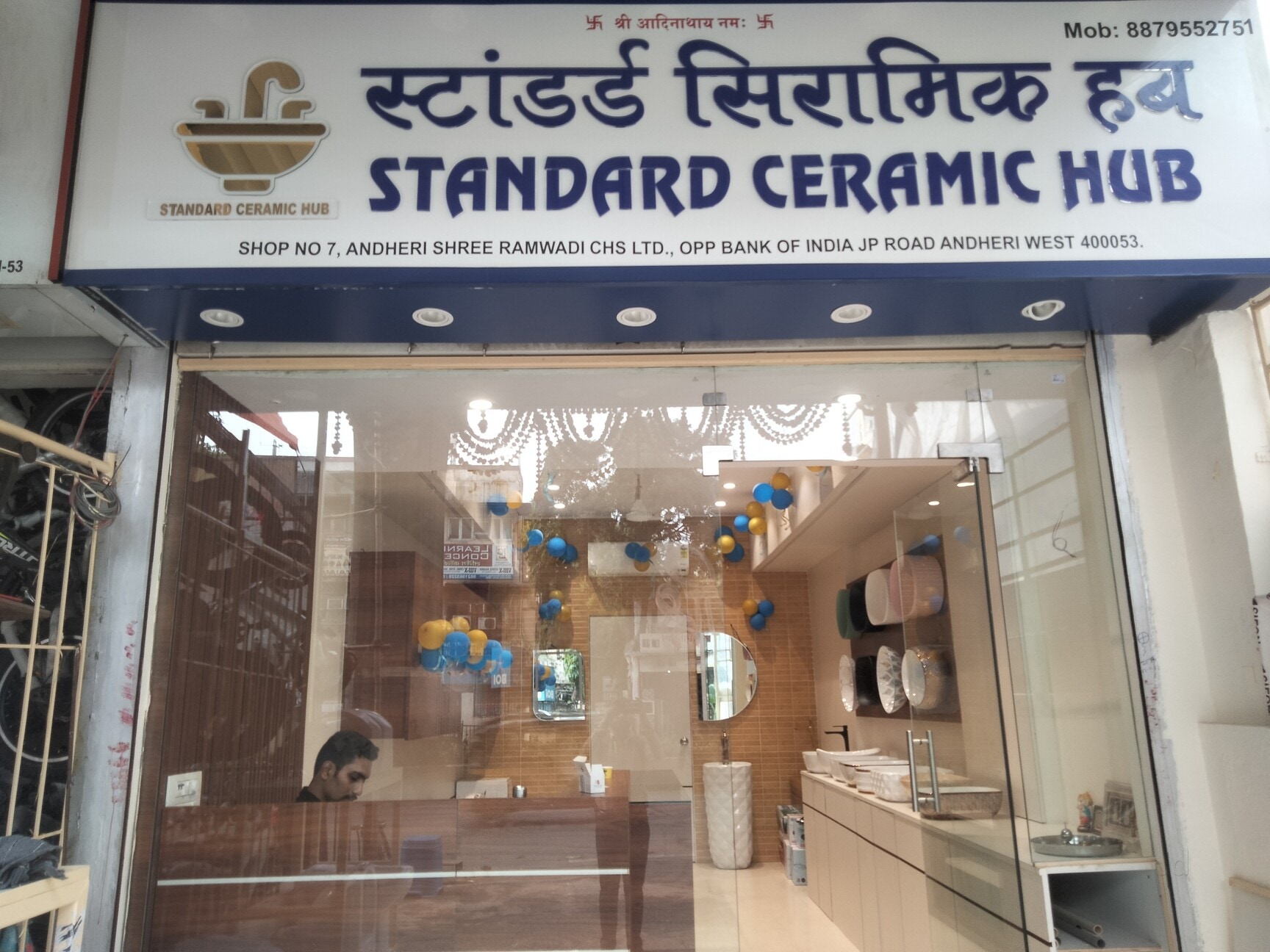 Sanitaryware Dealers Parryware in Chatrapati Shivaji Maharaj Chowk ...