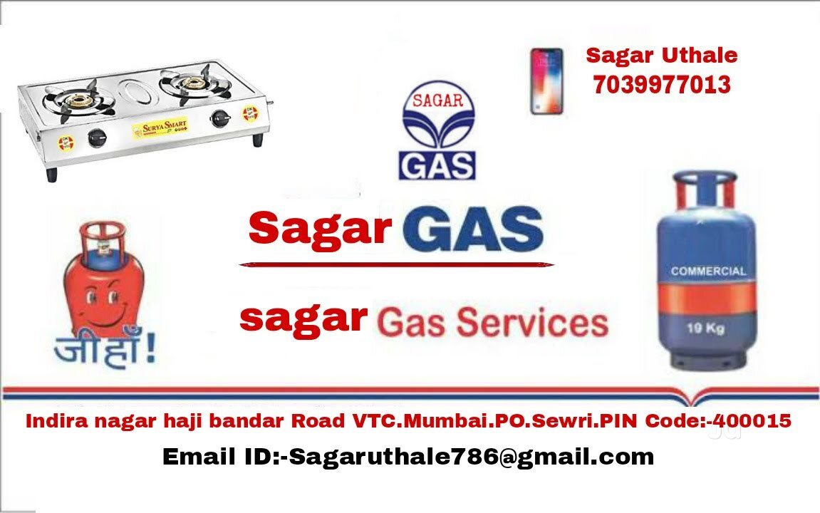 SARGAR GAS SERVICES in Hay Bunder-Sewri, Mumbai - Best Industrial Gas ...