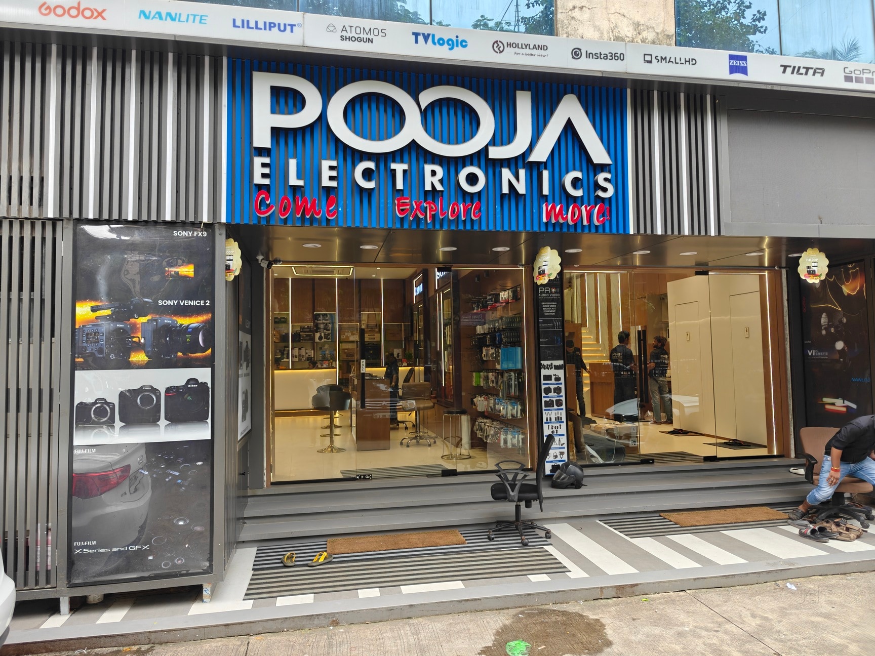 Dane Acoustics in Sakinaka,Mumbai - Best Audio Equipment Dealers near ...