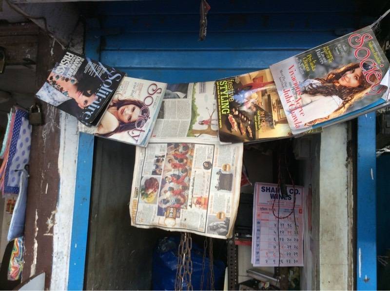 Laxmi Paper Mart in Mazgaon, Mumbai - Best Paper Scrap Buyers in Mumbai ...