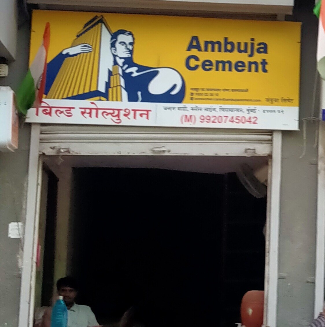Build Solution in Chira Bazar-Kalbadevi, Mumbai - Best Building ...
