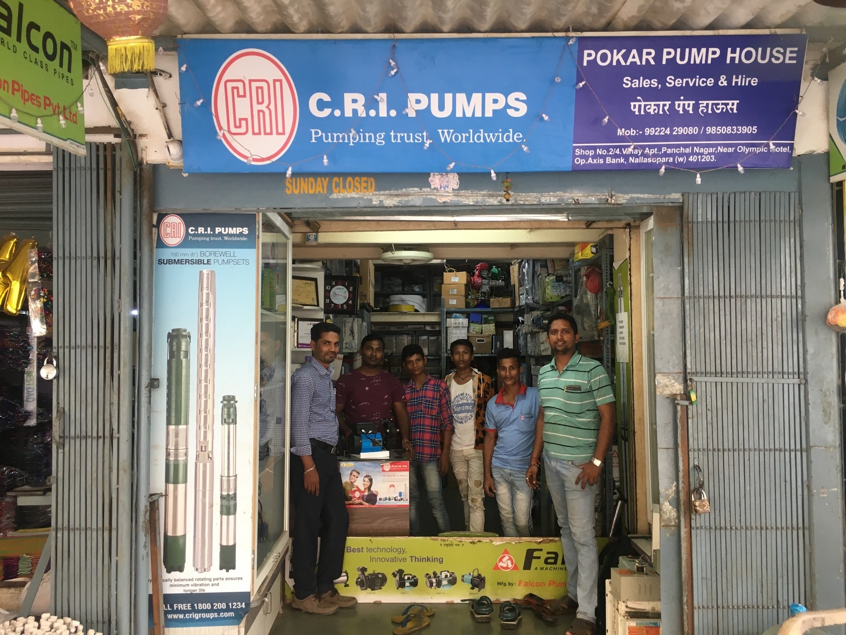 Crompton CIL120-9 Inline Circulation Pump in Palghar at ₹ 4,147 ...