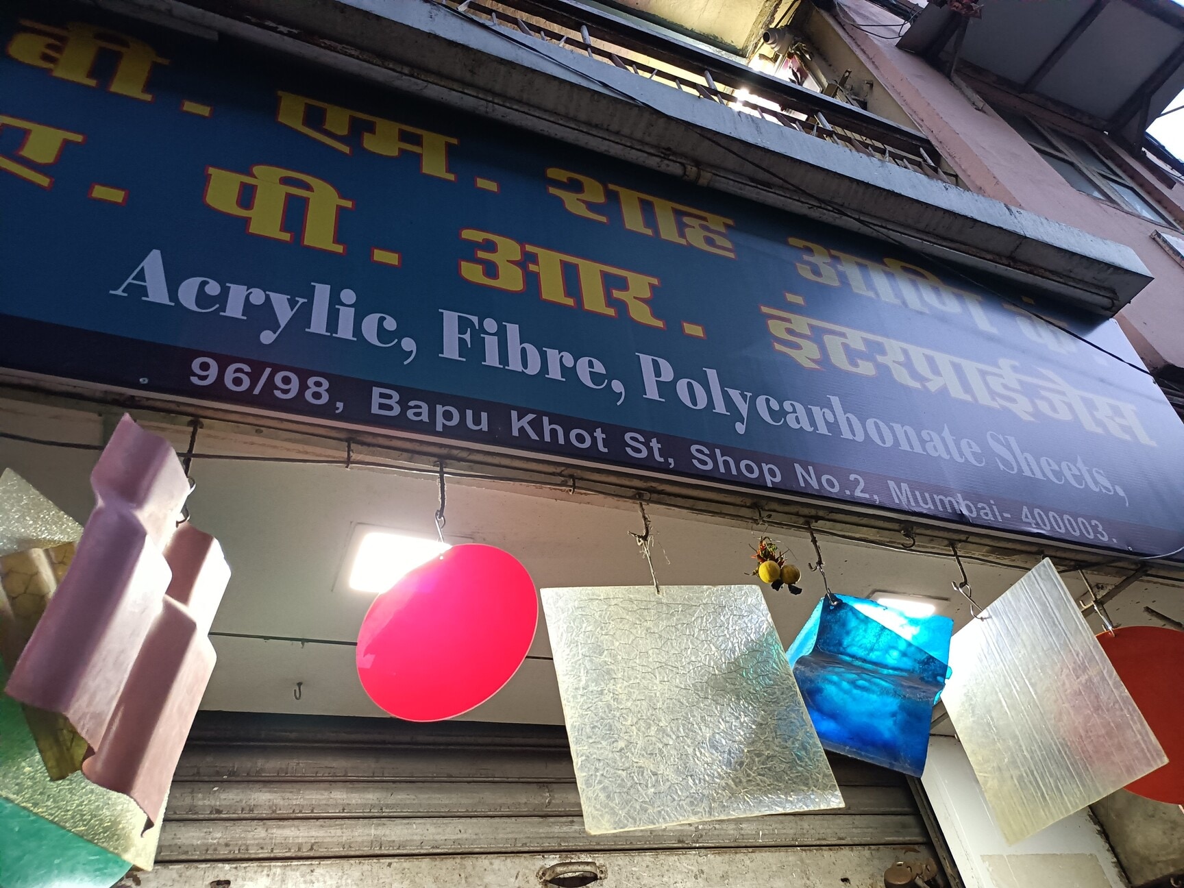 BM Shah & Company in Masjid Bunder, Mumbai - Best Acrylic Sheet ...