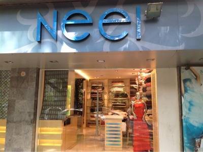 Hp Clothing & Fashion Llp in Bandra West,Mumbai - Best Linen Fabric ...