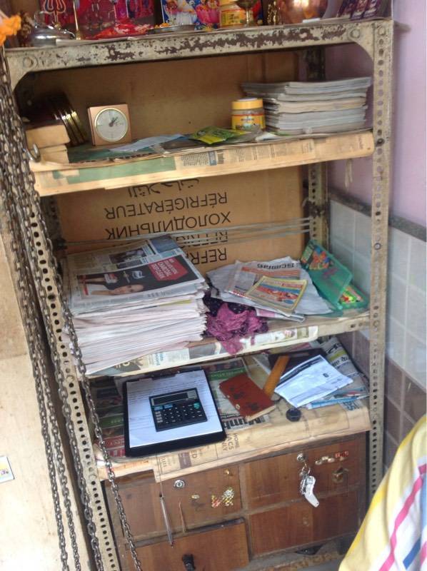 Photo Gallery of New Parmeshwar Old Paper Mart in Kopar Khairane ...