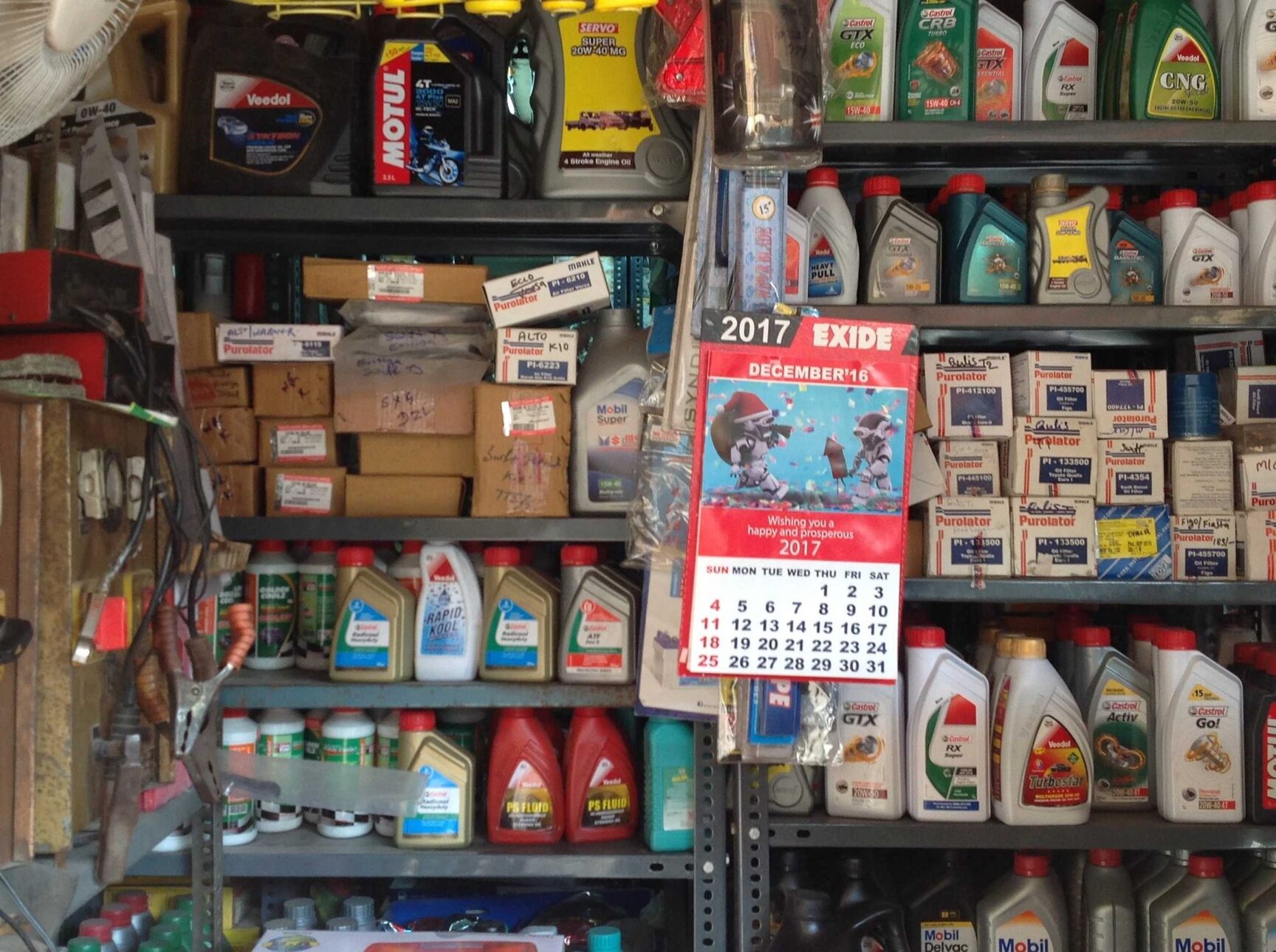 Top Battery Dealers Exide near Sion Railway Station Sion, Mumbai - Best ...