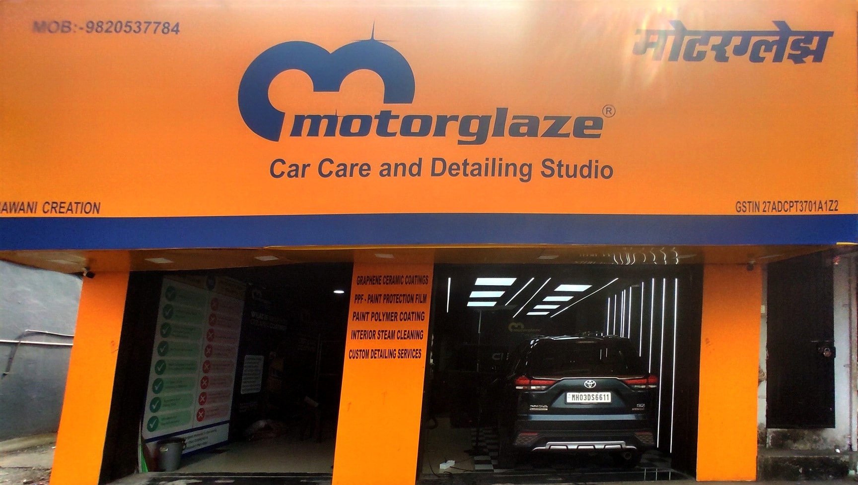 Top Car Wax Polishing Services With Same Day Delivery near Ashtavinayak ...