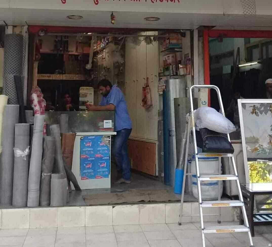 Kedarnath Hardware Solutions in Kandivali West, Mumbai - Best Hardware ...
