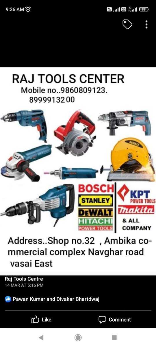 Raj Power Boss in Vasai East, Palghar - Best Power Tool Dealers in ...