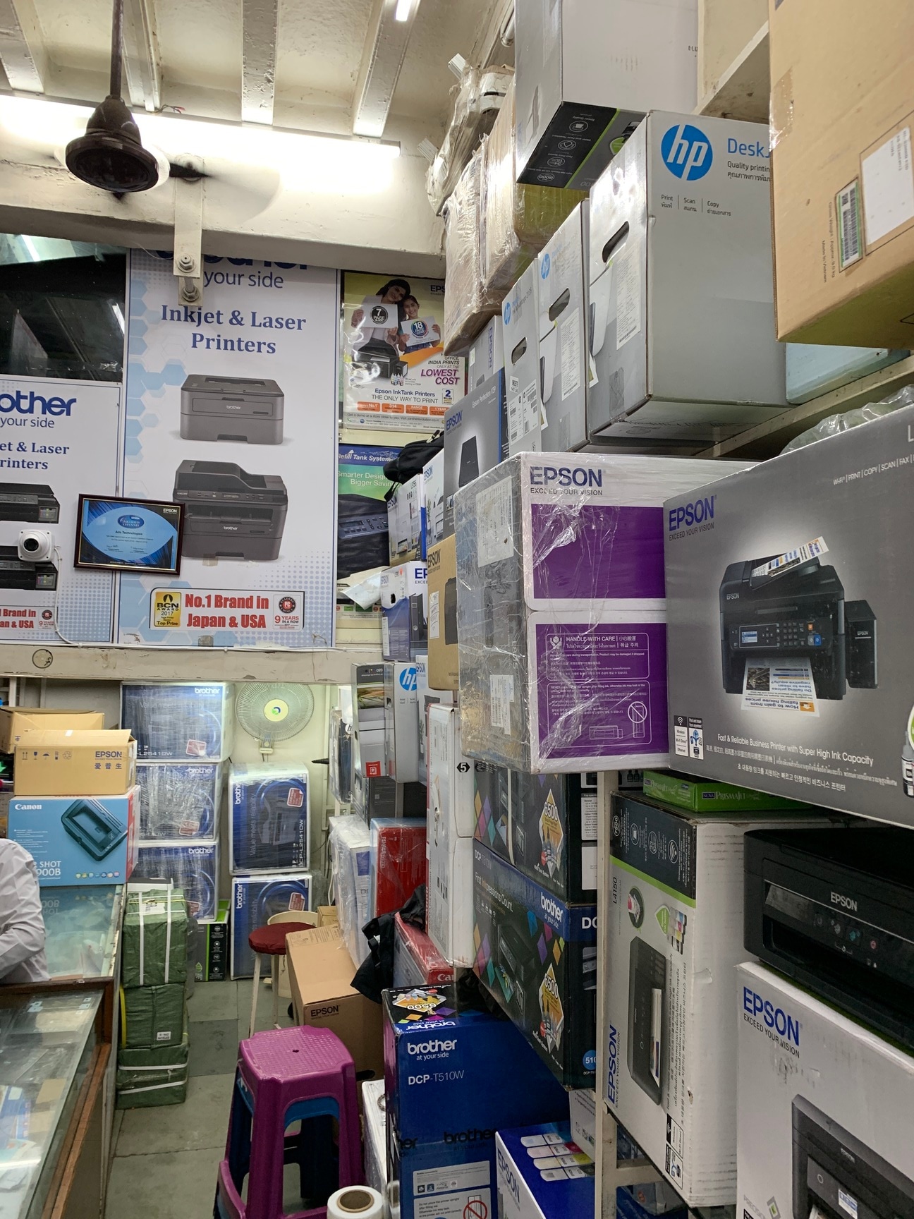 Computer Printer Dealers Canon in Andheri Link Road Andheri West ...