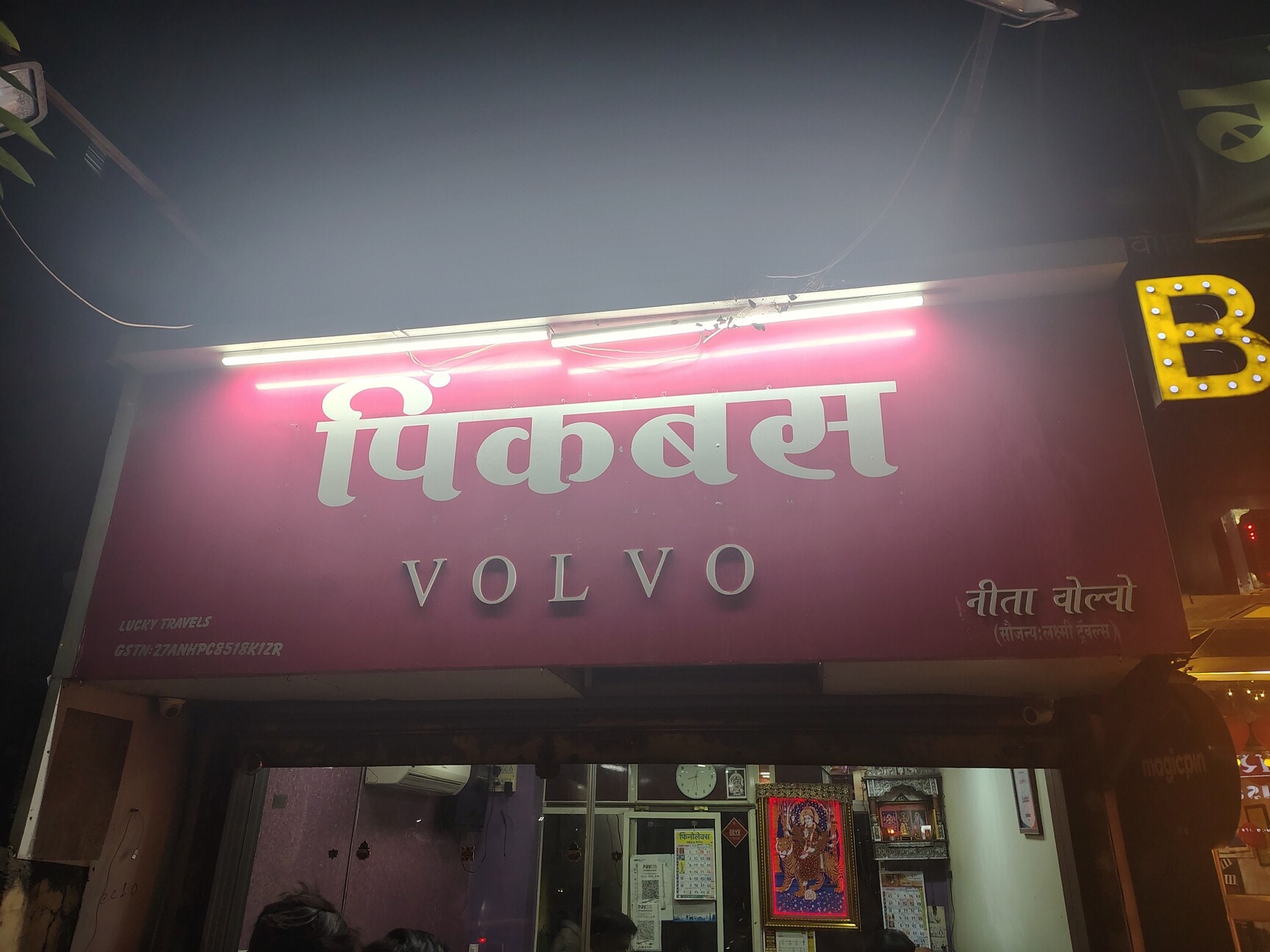Top Bus On Hire in Kalyan - Best Traveller Bus On Rent - Justdial