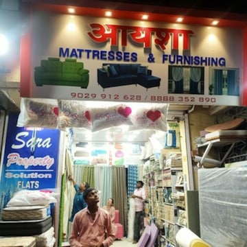 Ayesha Mattresses Furnishing in Vasai West Palghar Best Mattress Dealers near me in Palghar Justdial