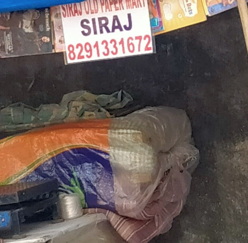 Sairaj Old Paper Mart in Borivali West, Mumbai - Best Paper Scrap ...