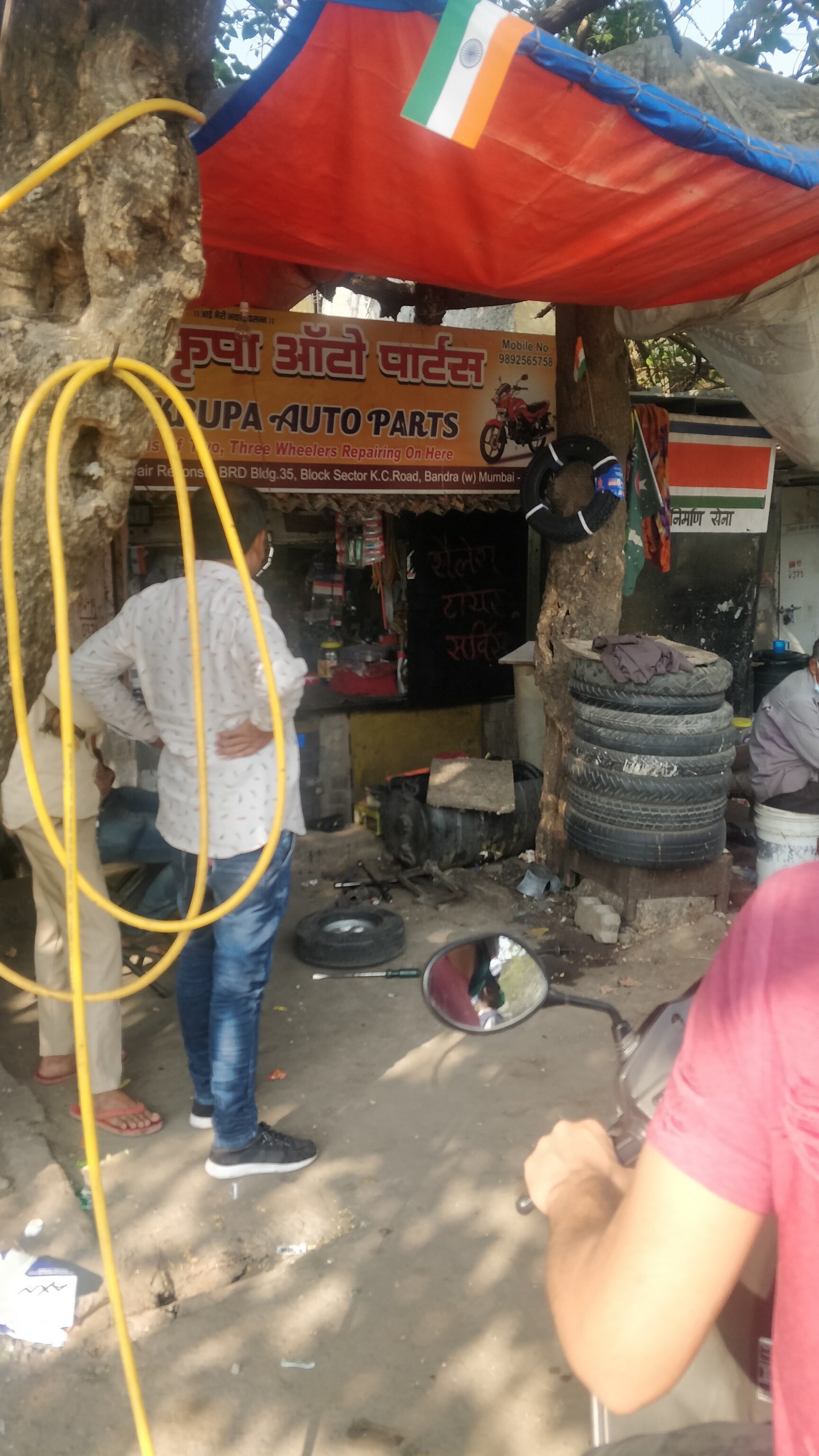 Sai Krupa Auto Parts in Bandra West, Mumbai - Best Automobile Part ...