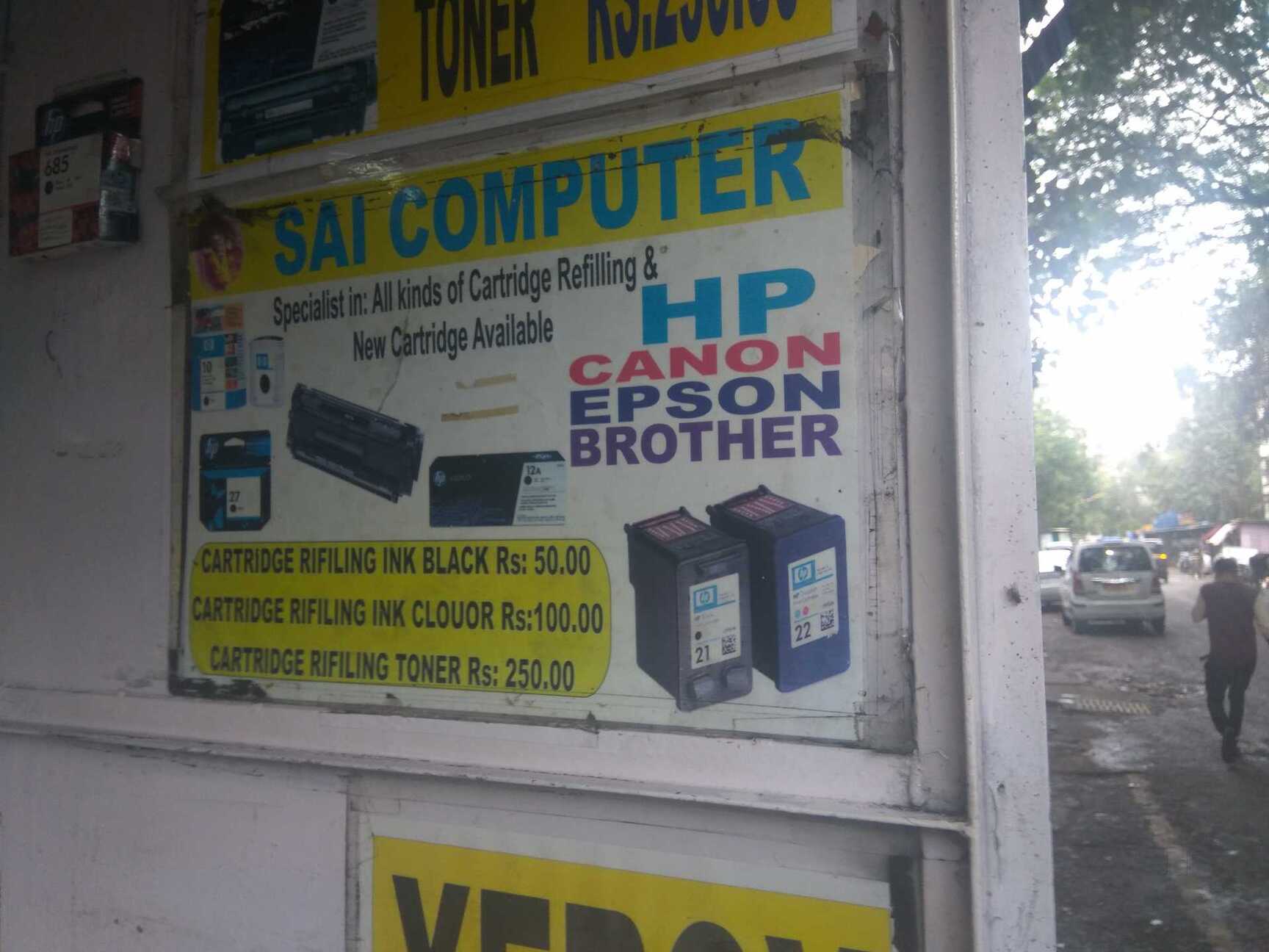 Sai Computer in Khar West, Mumbai - Best Printing Services in Mumbai ...