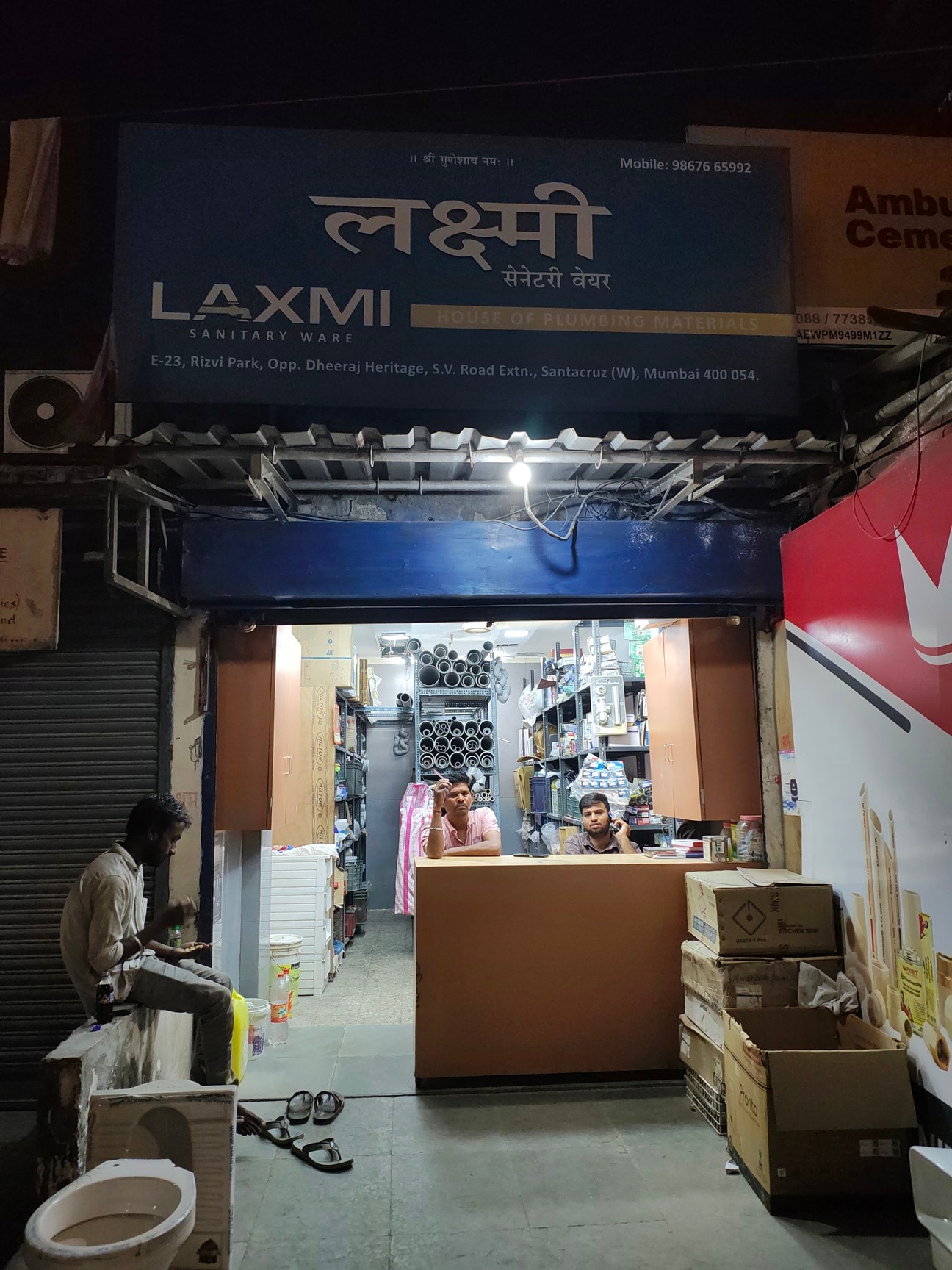 Laxmi Sanitary Ware in Santacruz West, Mumbai - Best Water Tank Dealers ...
