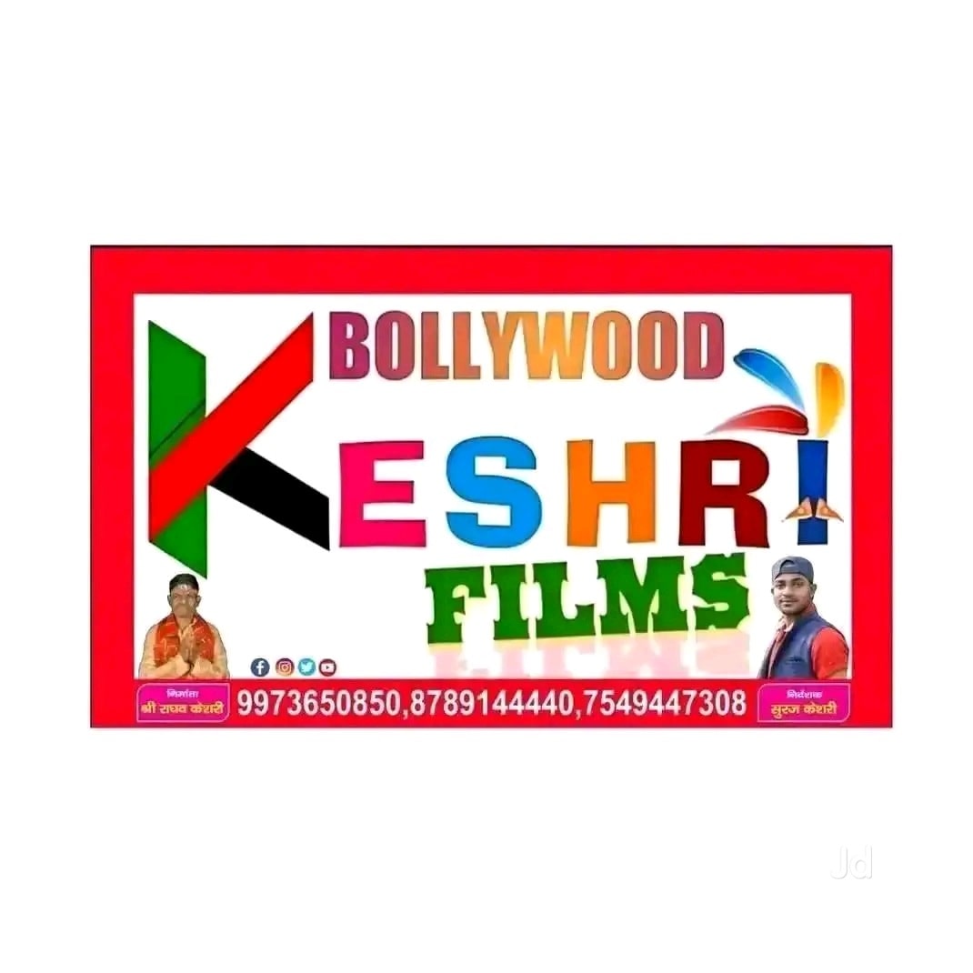 Bollywood Film Production House in Mumbai - Best Film Production Houses ...