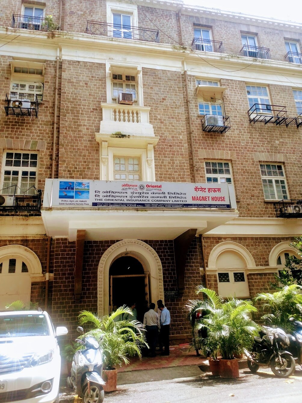 Magnet House in Fort, Mumbai - Best Commercial Buildings in Mumbai ...