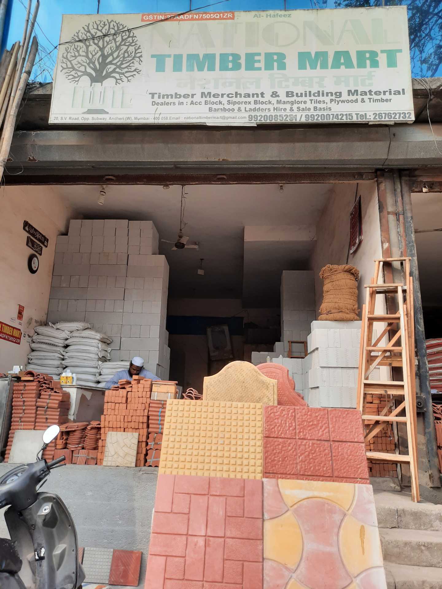 National Timber Mart in Andheri West, Mumbai - Best Timber Dealers in ...