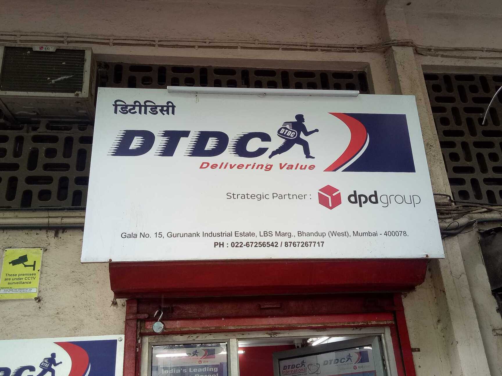 Top Courier Services DTDC near Mumbai - Best DTDC International Courier ...