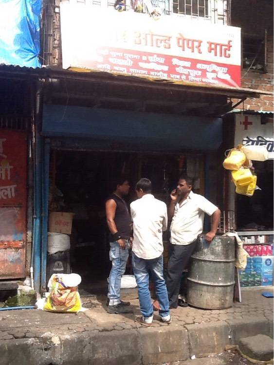 Mahavir Old Paper Mart in Santacruz East, Mumbai - Best Paper Scrap ...