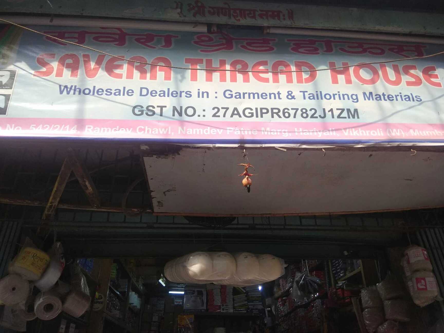 Savera Thread House And Trading in Vikhroli East, Mumbai - Best ...