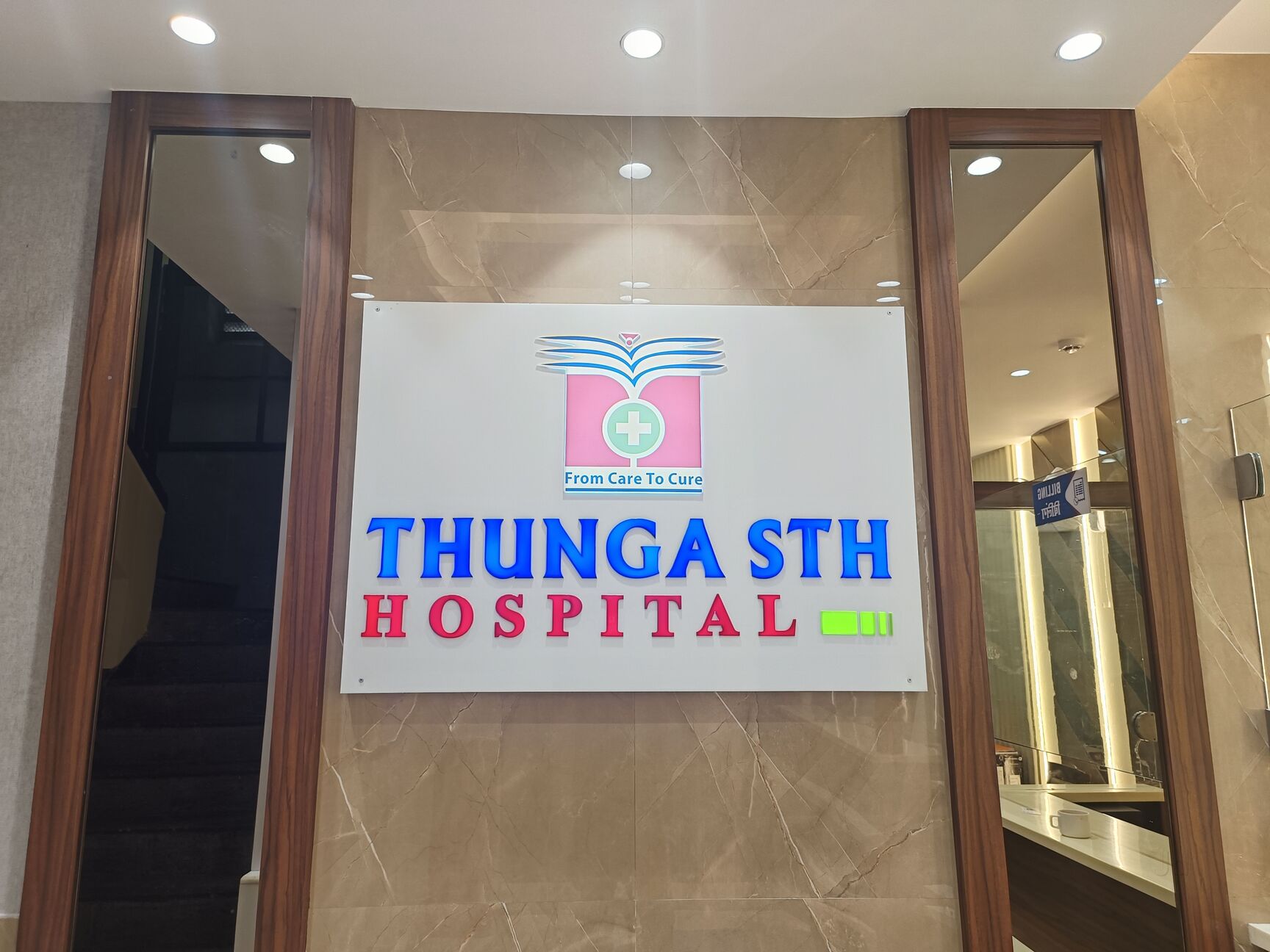 Ketkidhara Piles Clinic in Andheri West,Mumbai - Best Hospitals near me ...