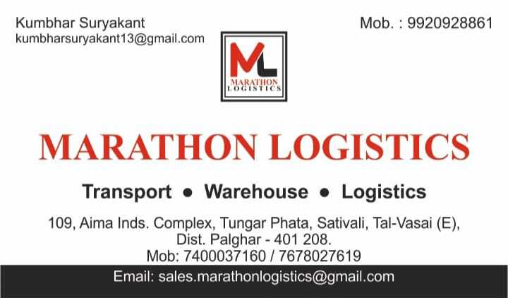 Marathon Logistics (Closed Down) in Bandra East, Mumbai - Best in ...