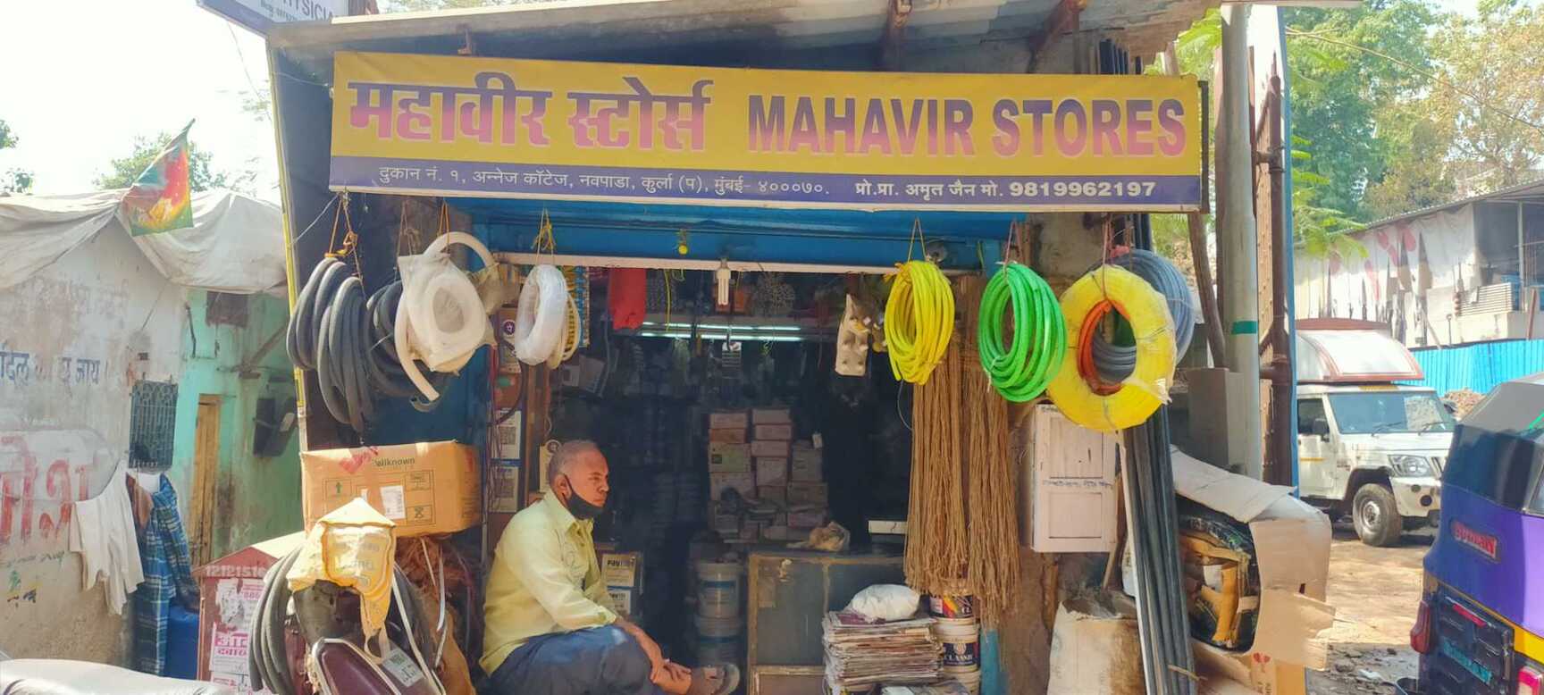 Mahaveer Stores in Kurla West, Mumbai - Best Hardware Dealers in Mumbai ...