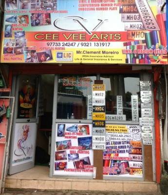 Cee Vee Arts in Andheri East, Mumbai - Best Sign Board Manufacturers in ...