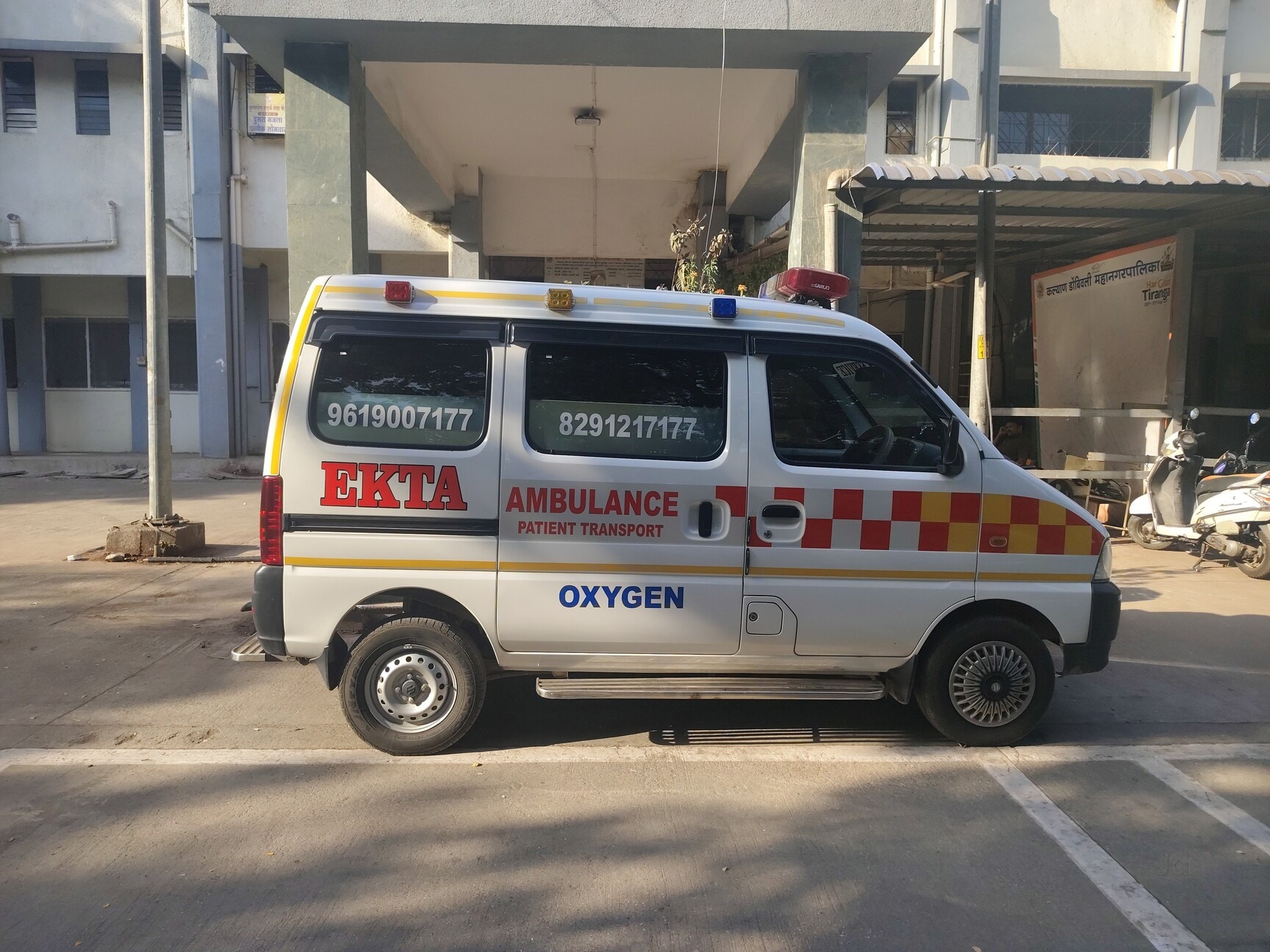 Top Train Ambulance Services near Borivali Railway Station Borivali ...