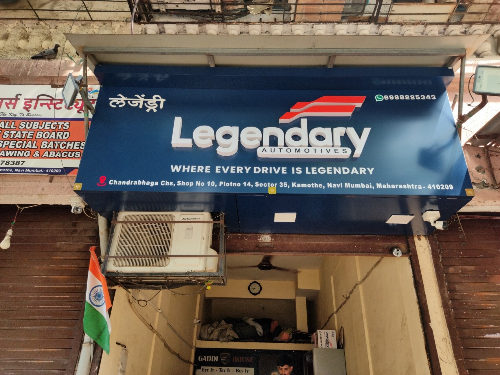 List of Top Used Cars in Nerul - Best Second Hand Car Dealers - Justdial