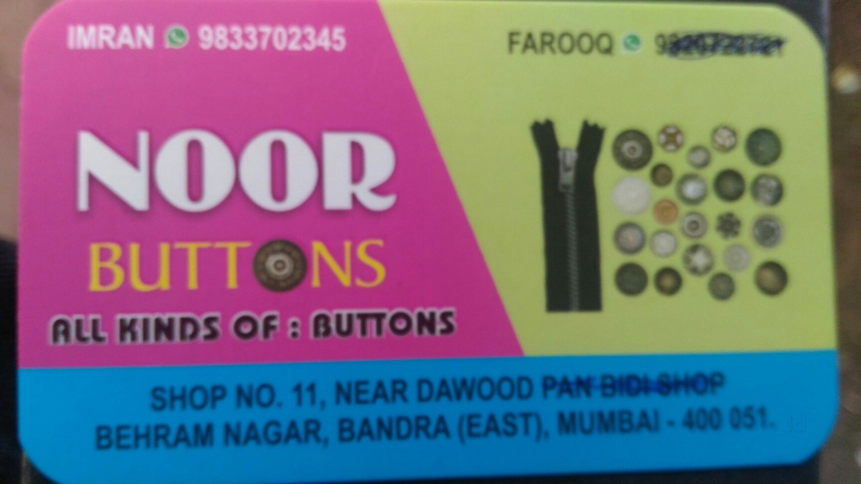 Noor Buttons in Bandra East, Mumbai - Best Button Dealers in Mumbai ...
