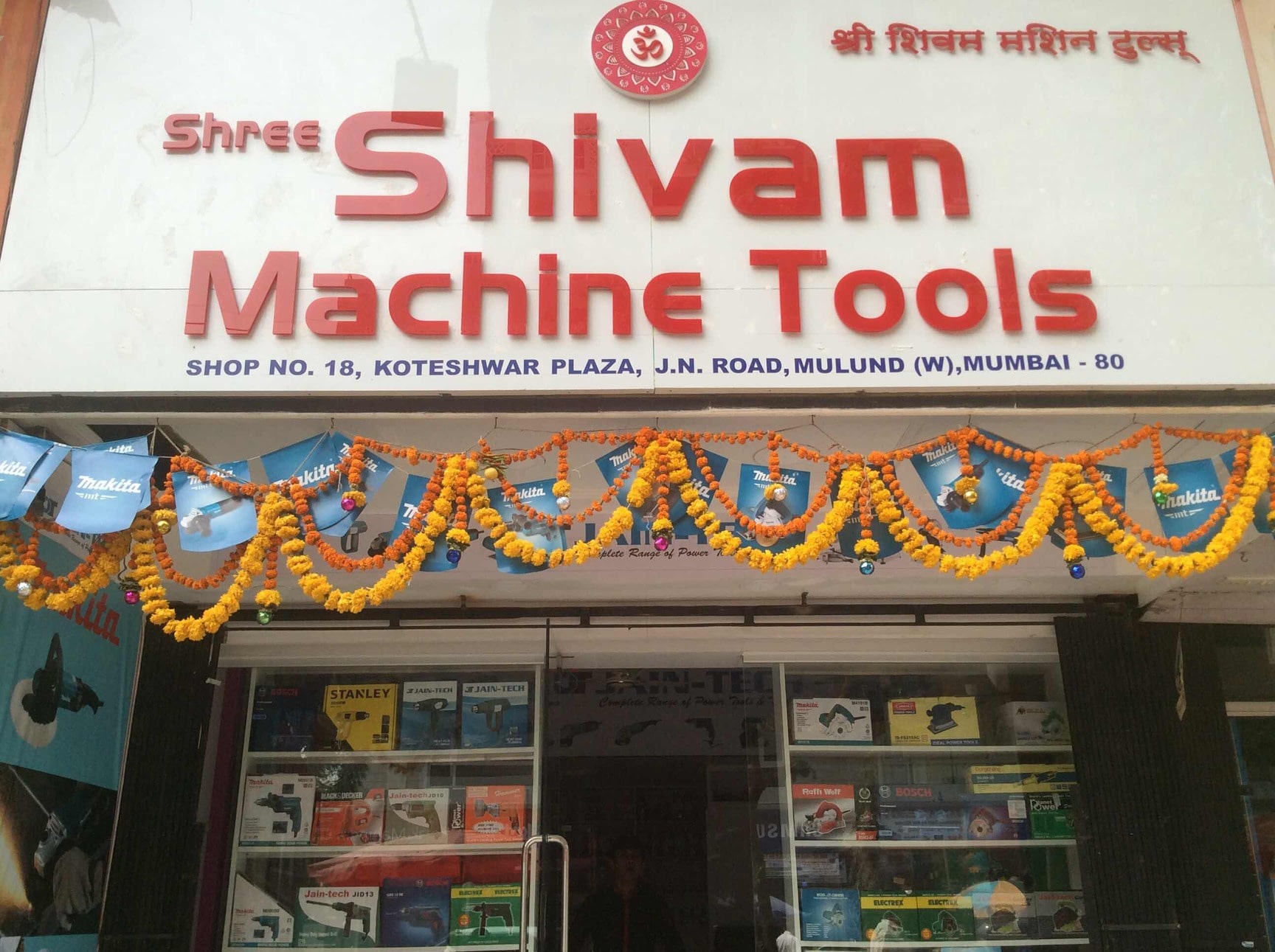 Top Air Gun Dealers in Seawoods Sector 54, Navi Mumbai near me - Justdial
