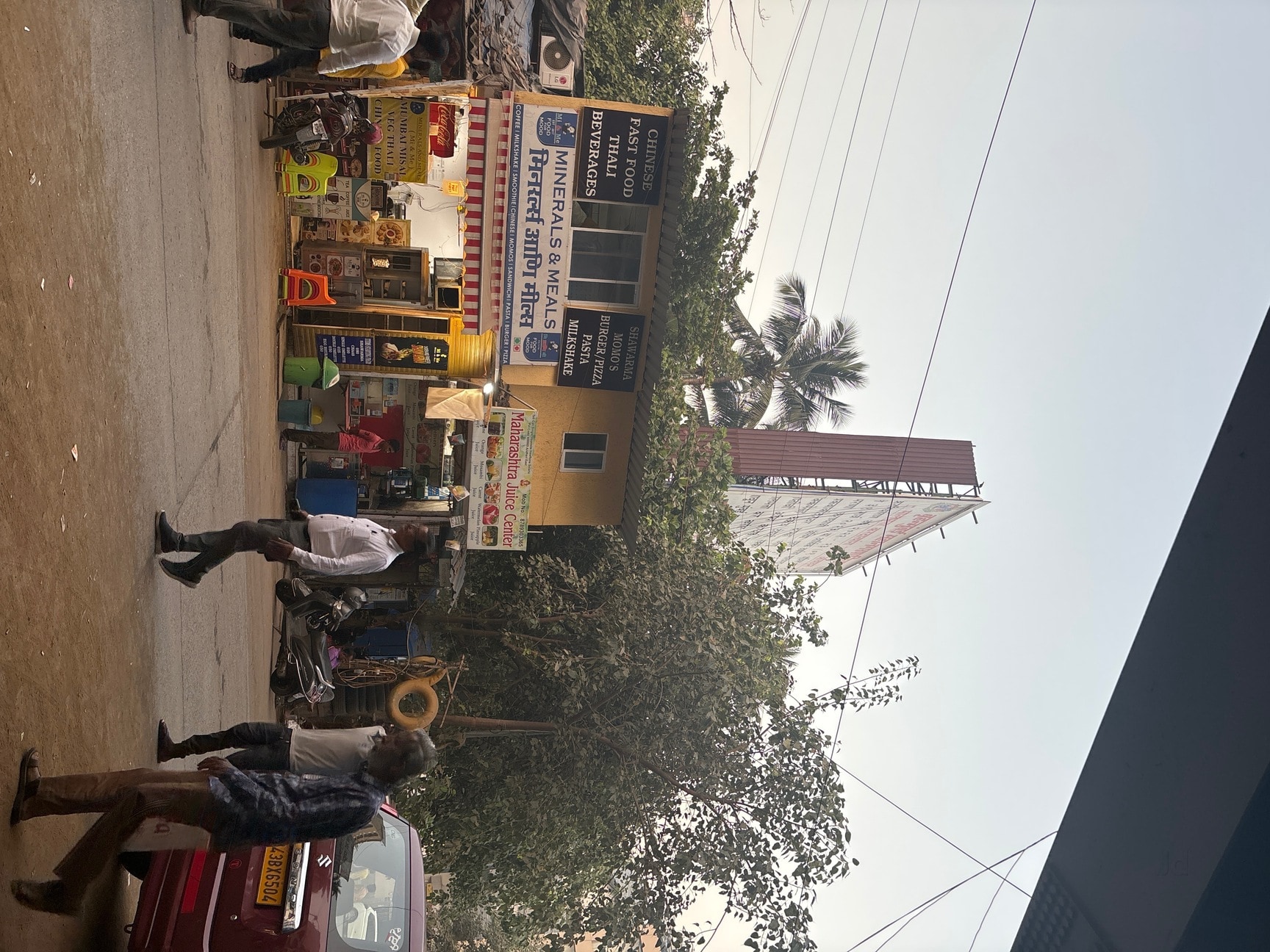 Shree Raj Sports & Trading in Santacruz East, Mumbai - Best Sports ...