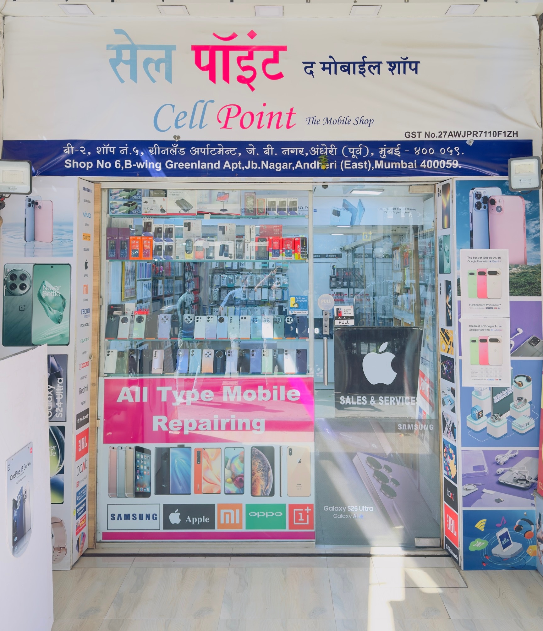 Top Mobile Phone Dealers Samsung near Aska Aesthetic Clinic Bandra West ...