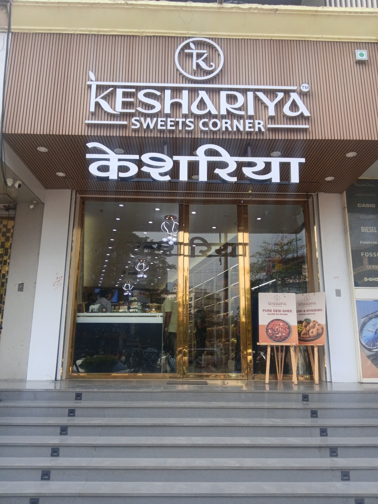 Top Sweet Shops near Novelty Cinema Grant Road,Mumbai - Best Indian ...