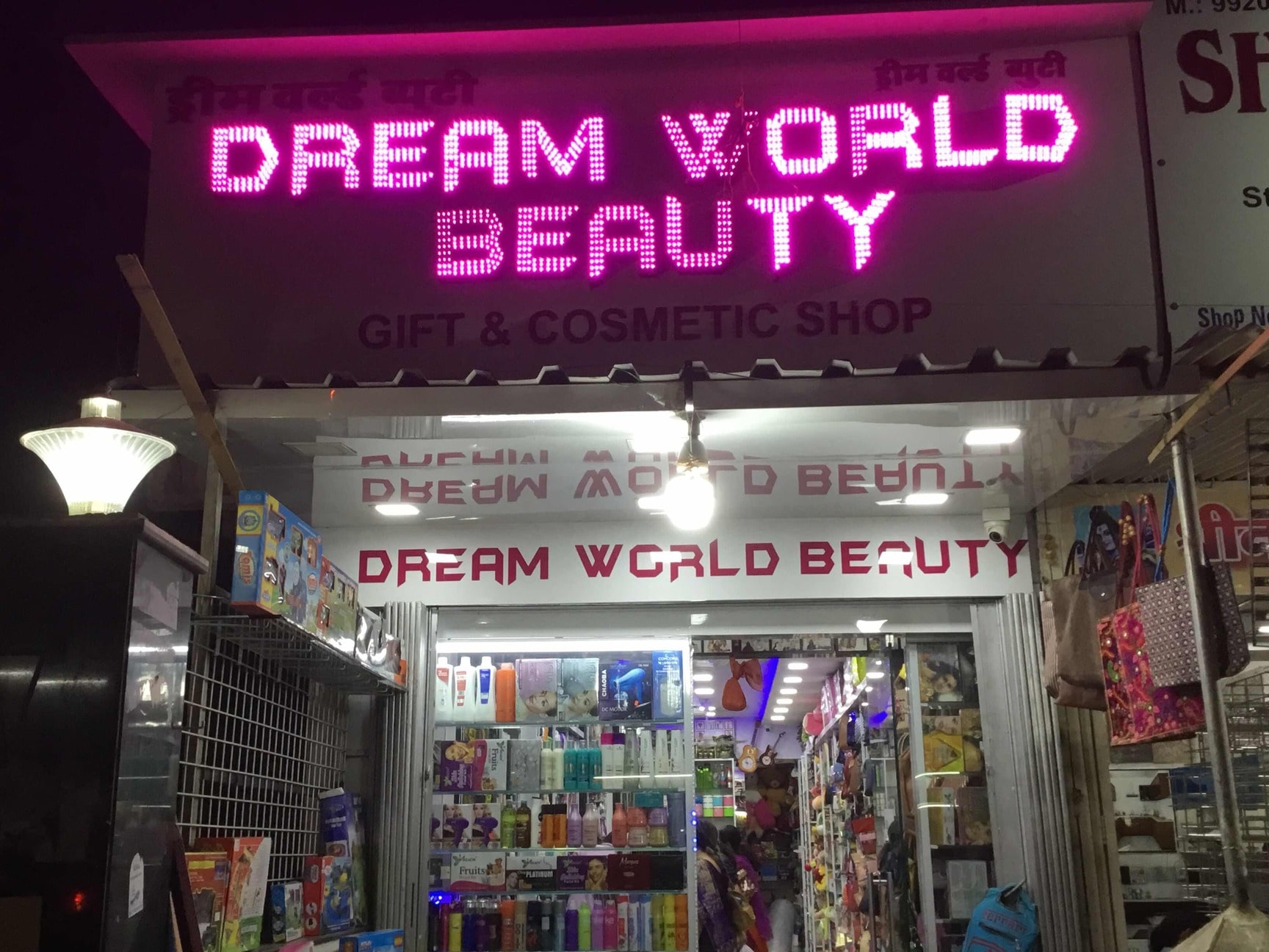 Top Gift Shops near Dahisar Railway Station Dahisar East - Best Gift ...