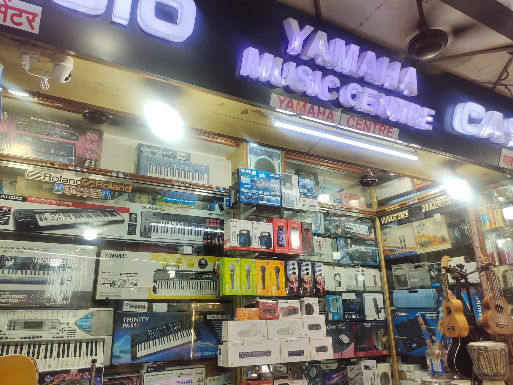 Yamaha Musical Instrument Centre in Fort, Mumbai - Best Musical ...
