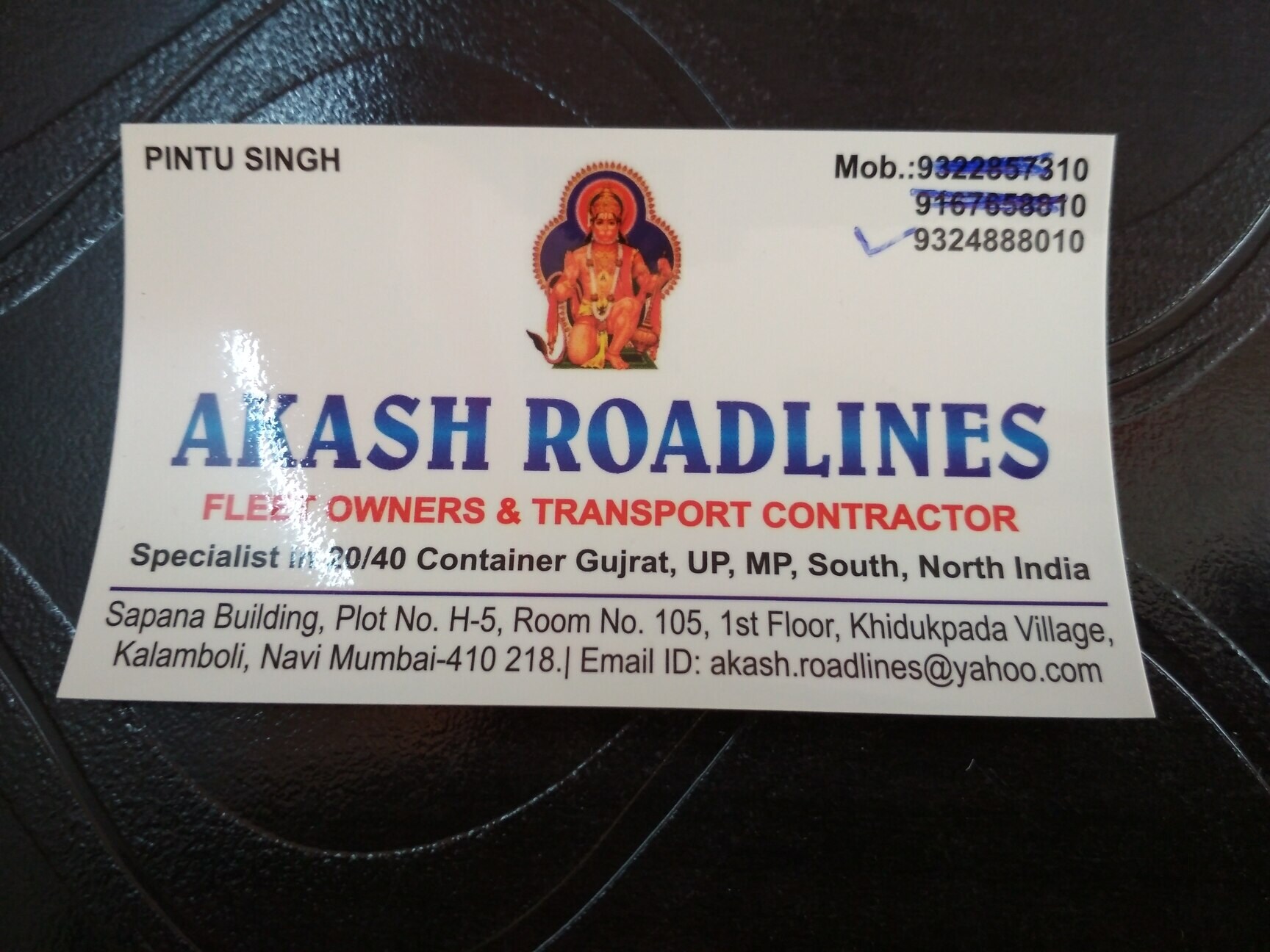 Akash Roadlines in Kalamboli, Navi Mumbai - Best Transporters in Navi ...
