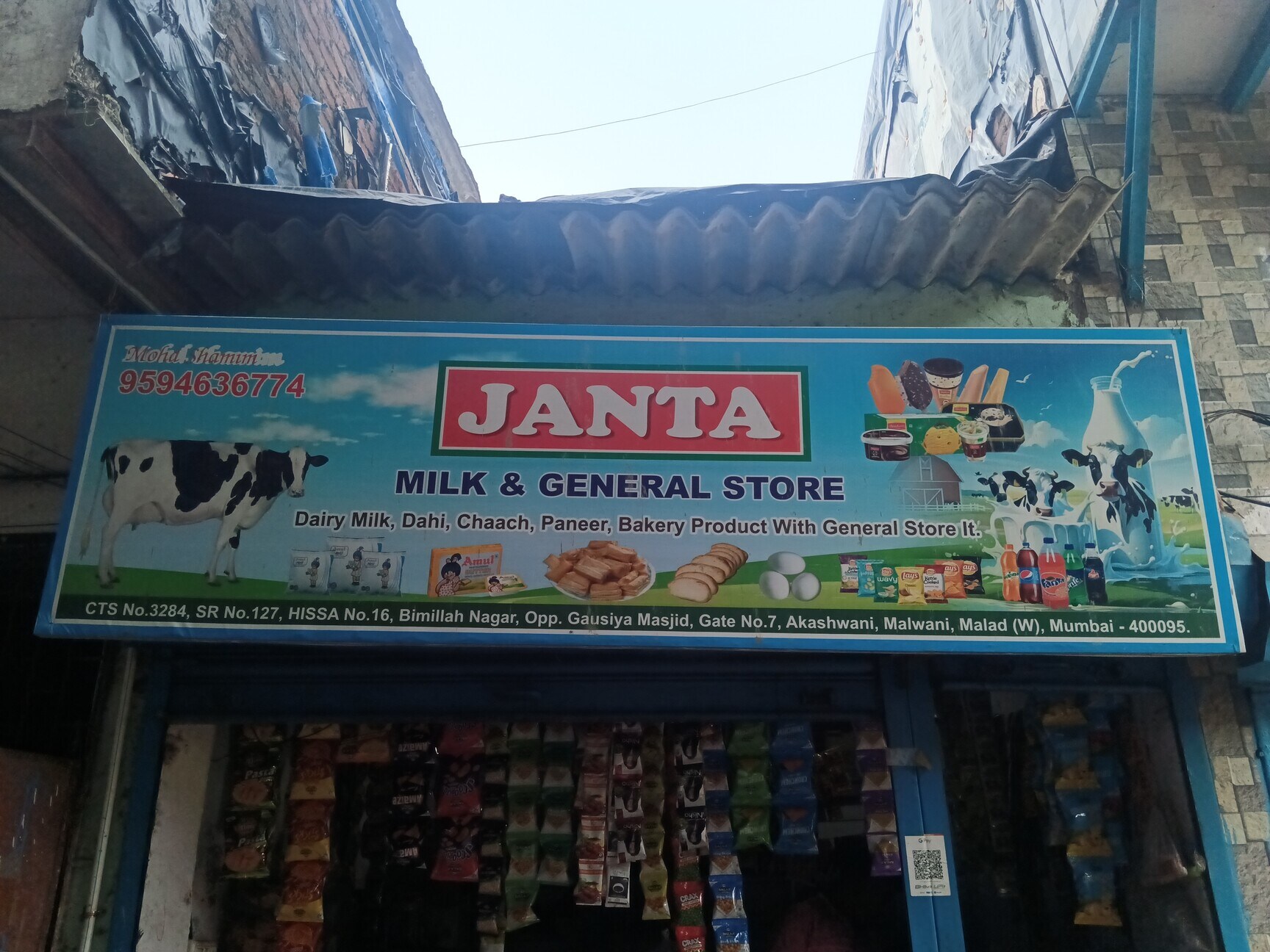 Janta milkand general store in Malad West, Mumbai - Best Milk ...