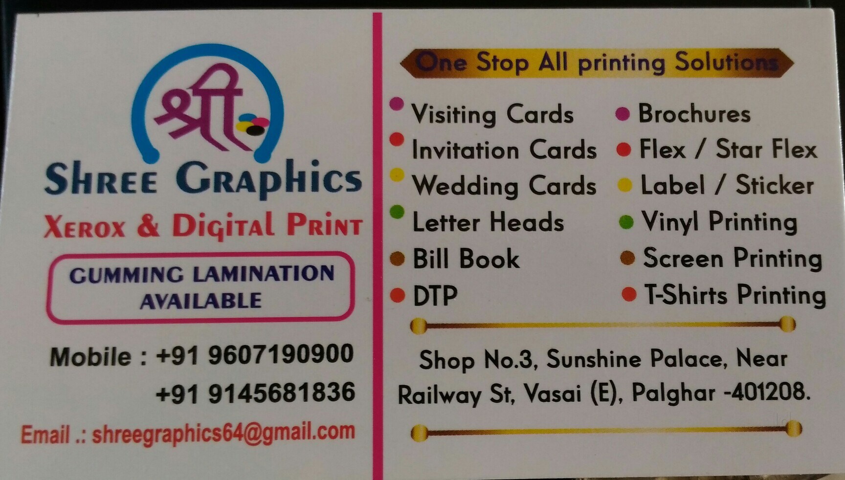 Shree Graphics in Vasai East, Palghar - Best Offset Printing Services ...