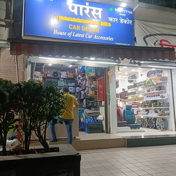 Vashi sector 17 car accessories store