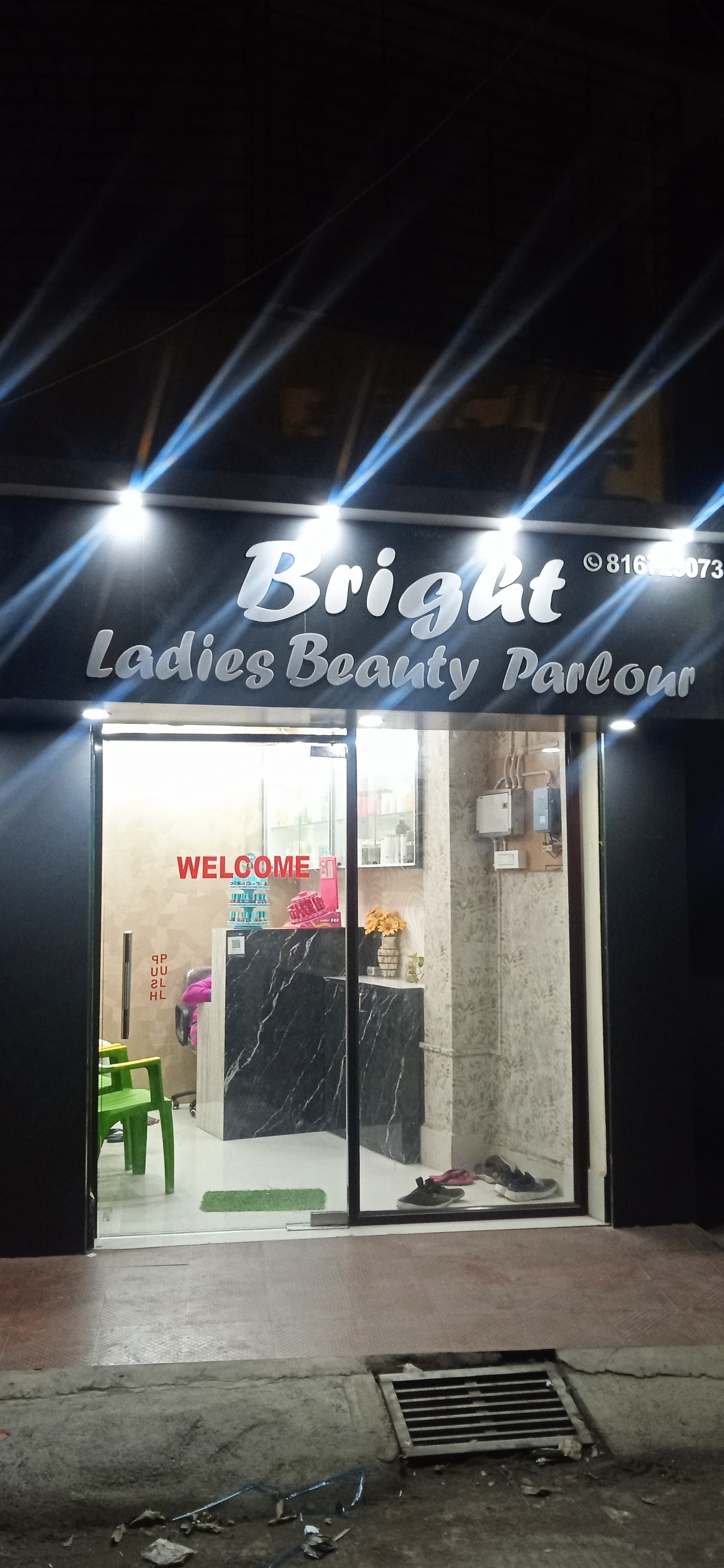 Top Beauty Parlours in Berhampore - Best Ladies Beauty Parlours near me ...