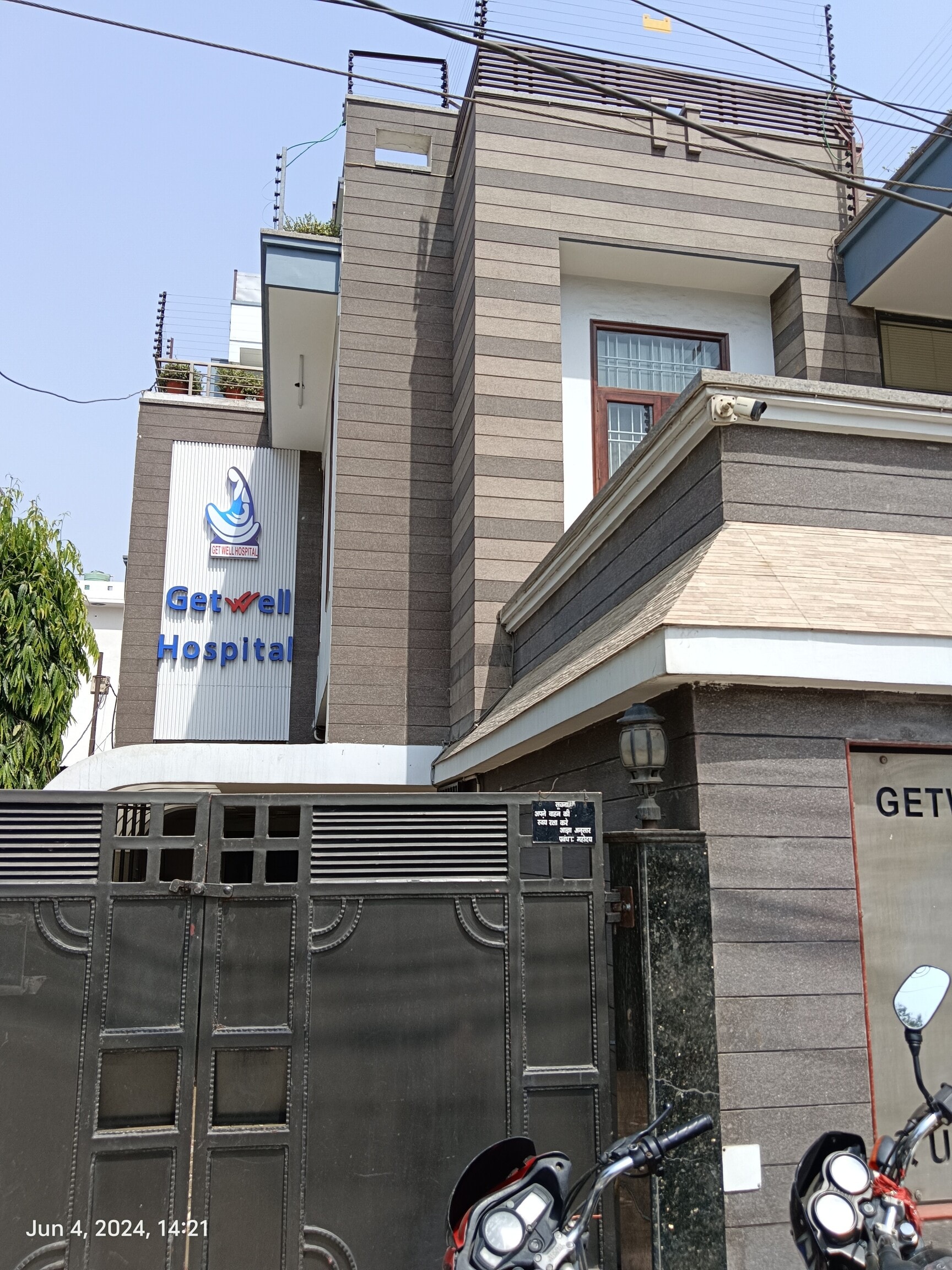 Best Gastroenterologists in Bihari, Muzaffarnagar - Top Abdominal ...