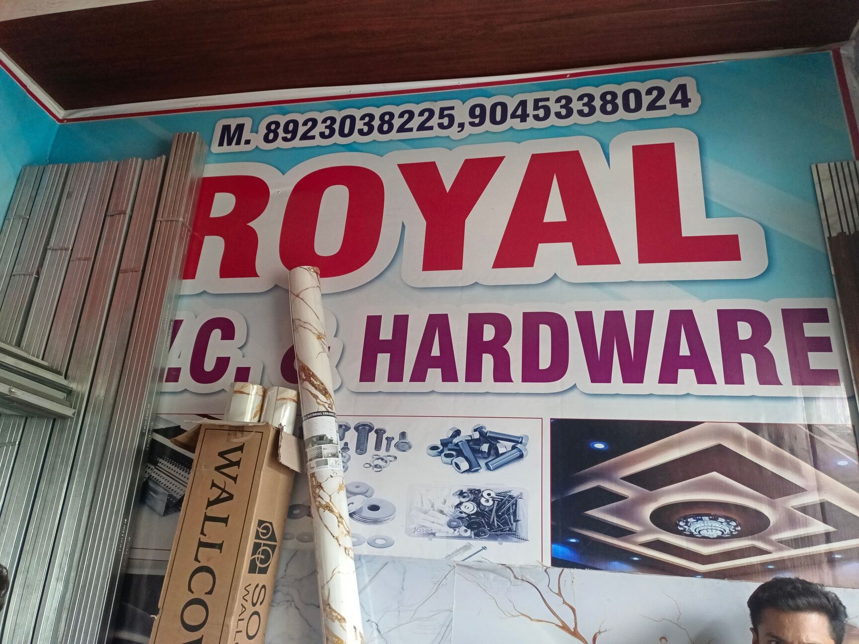 Royal Pvc& Hardware in Laddhawala, Muzaffarnagar - Best PVC Wall Panel ...