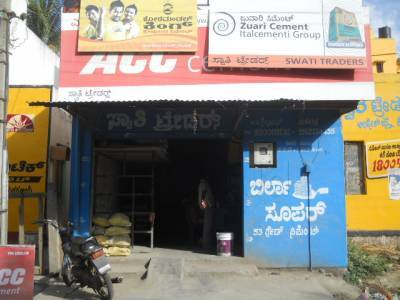 Swathi Traders in Hebbal, Mysore - Best Cement Dealers in Mysore - Justdial